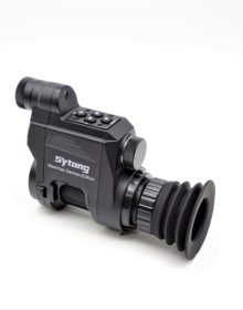 Der Jagdspezi Ratgeber Nachtsichttechnik Digital - Jagdspezi